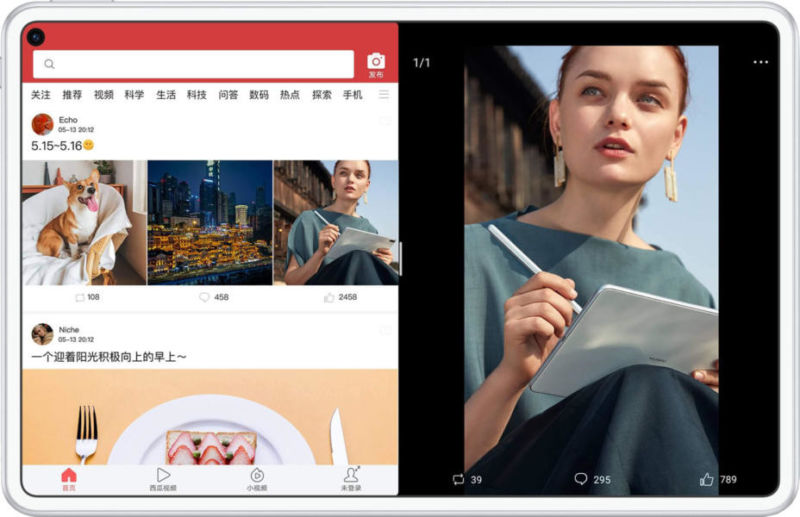 Huawei MatePad Pro (2020), tablet Android com multitarefa personalizada ...
