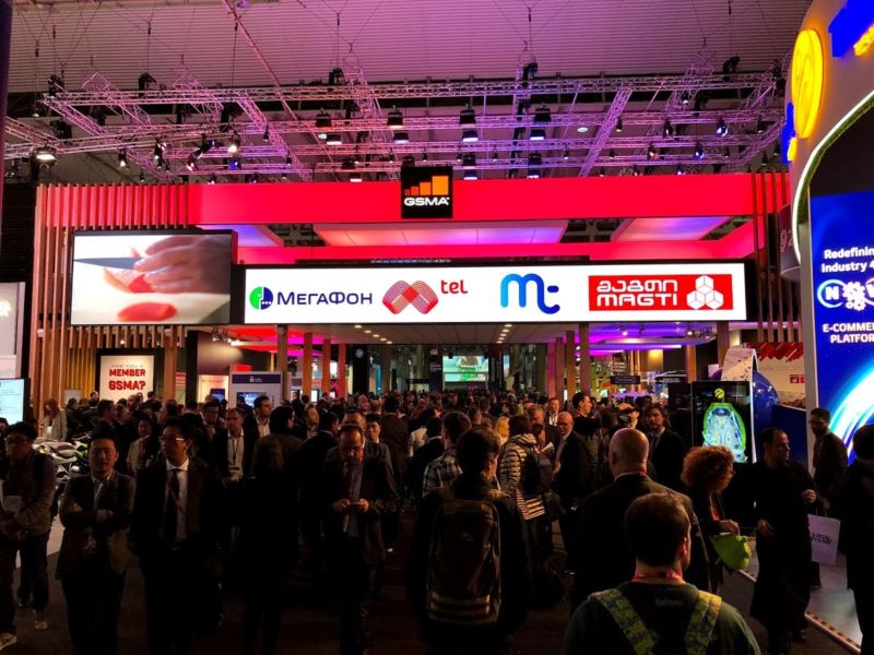 Mobile World Congress 2020 ameaçada: as últimas notícias e desistências ...